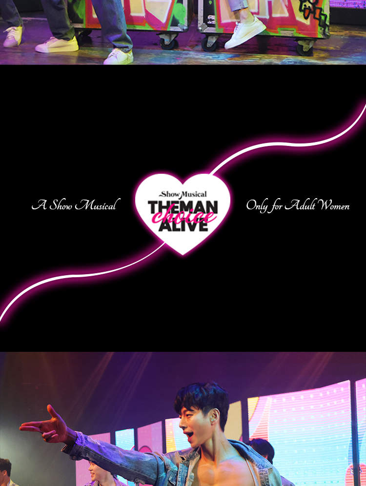 [THE MAN Alive : CHOICE] Musical Seoul Ticket - Klook